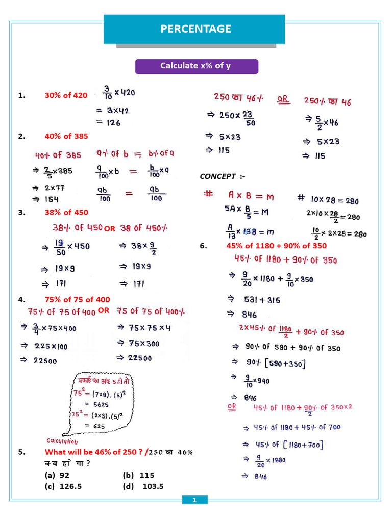 Percentage Calculation Techniques | PDF