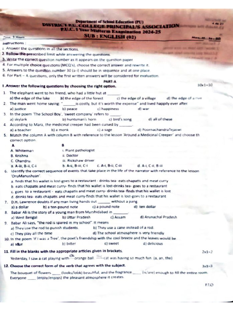 eng pu1 koppala | PDF