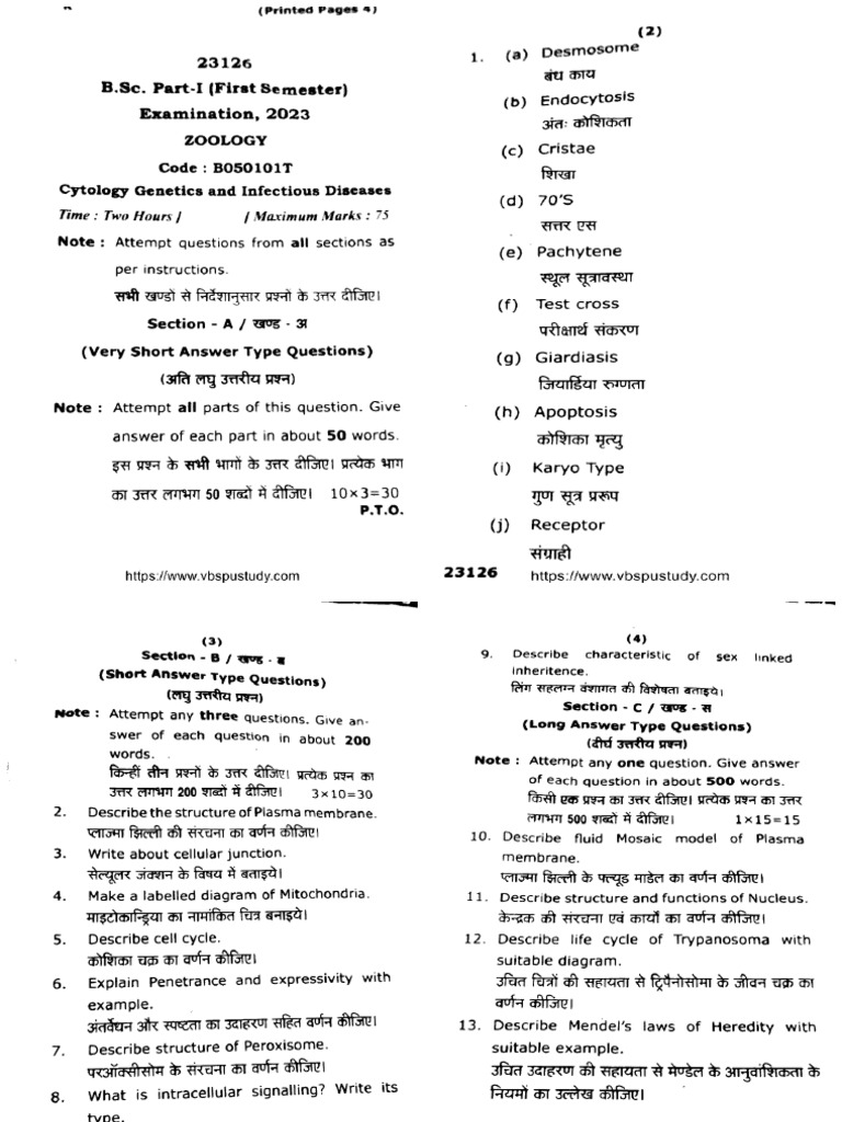 BSC 1 Sem Zoology Cytology Genetics and Infectious Diseases 23126 2023 ...