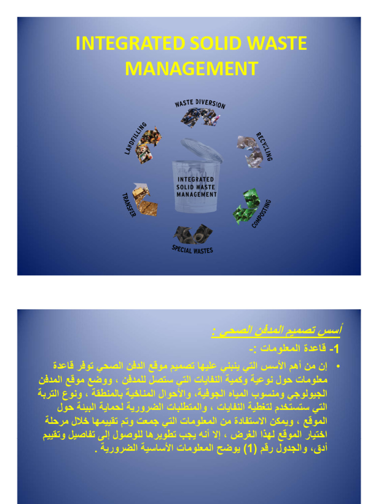 PBVH SKW 4 Z SP Aiub Ug WR63 P JJ2 ZOn MC W6 TB8 Q 5 RWH | PDF