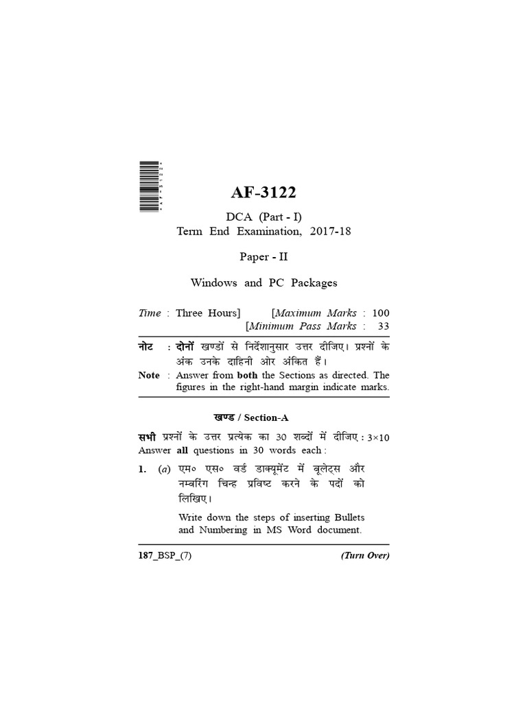 RAM RAM | PDF | Microsoft Word | Microsoft Windows