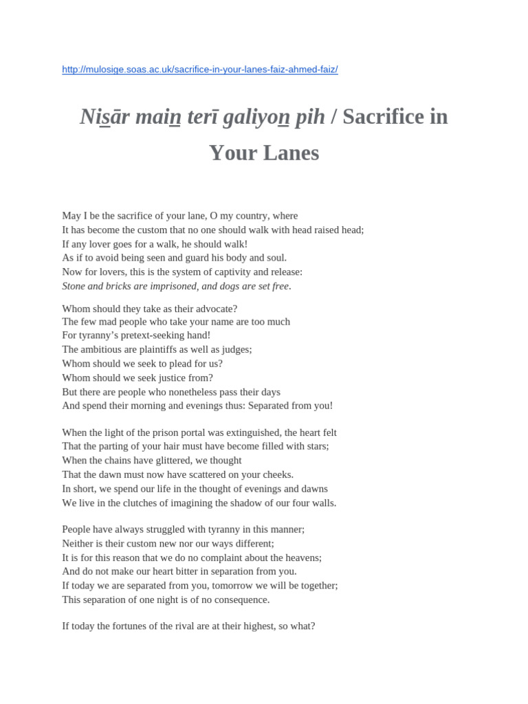 Poems - Partition Literature | PDF