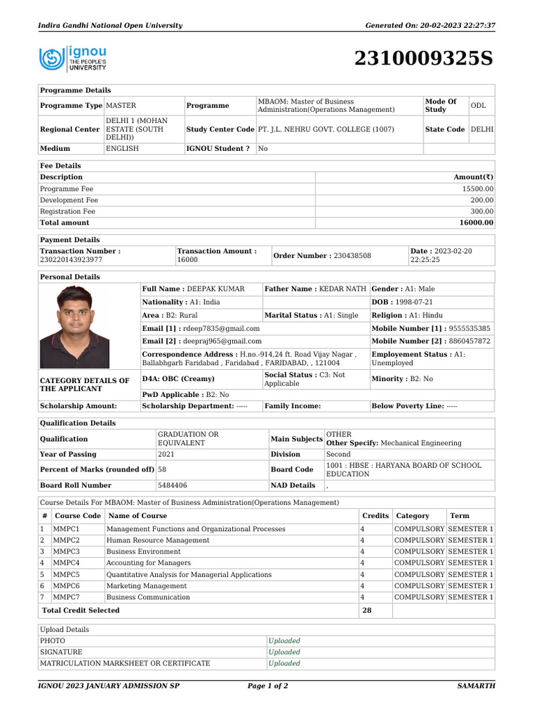 Application Form | PDF