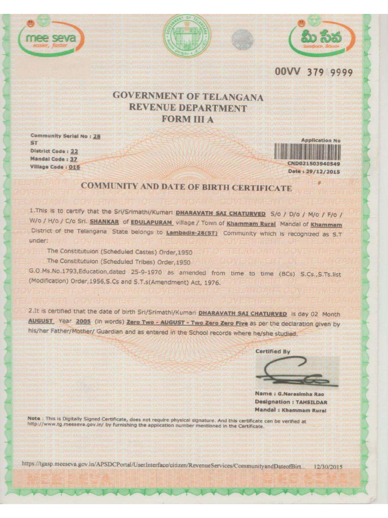 Caste Certificate DSC | PDF