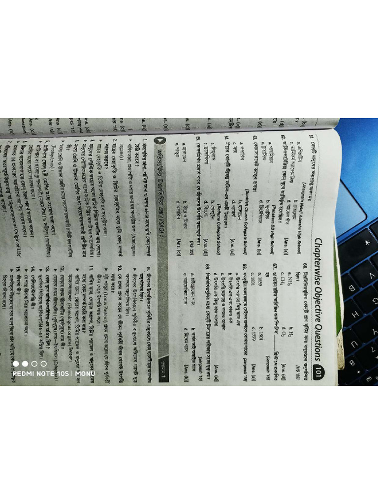 Img 20241111 215009 | PDF