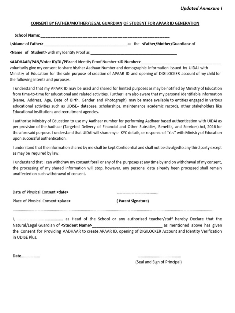 APAAR Consent Form - Eng-12 | PDF | Justice | Crime & Violence