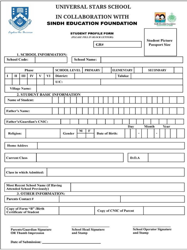 Uss With Sef Form | PDF