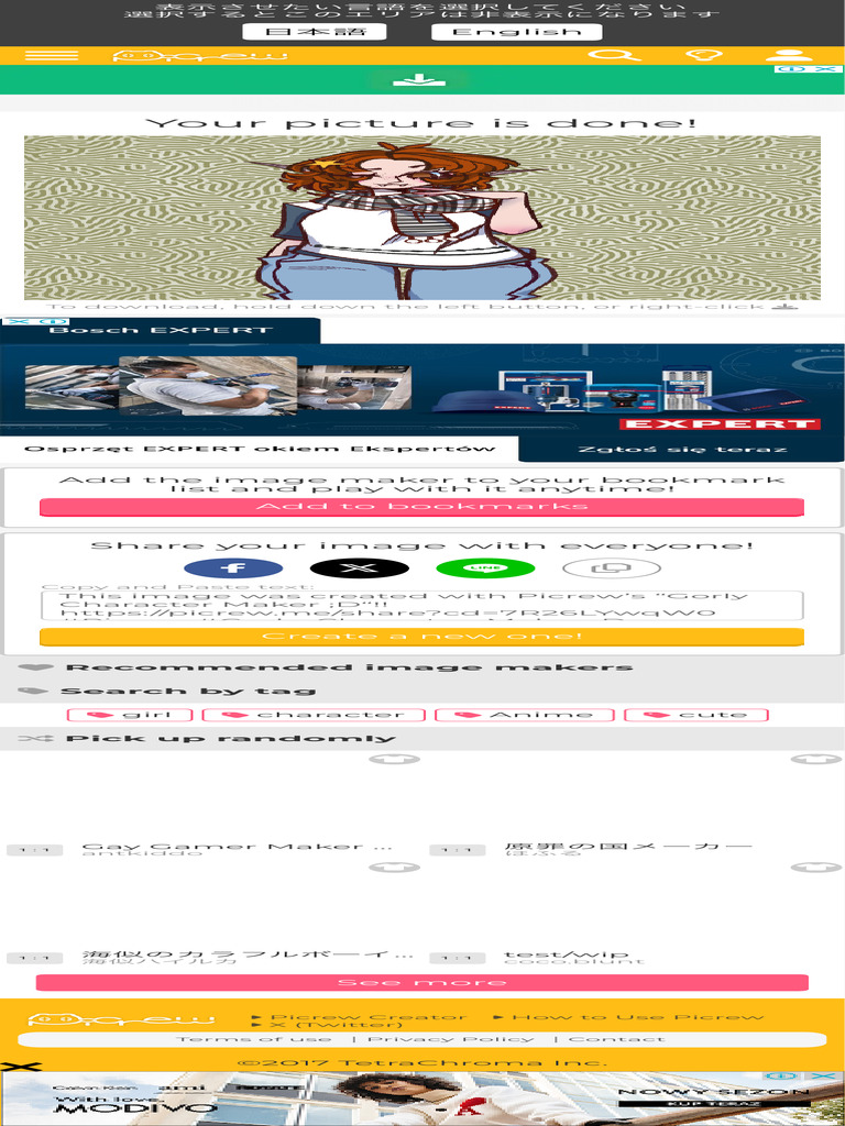 Gorly Character Maker ;D Picrew - The Character Maker & Creator | PDF