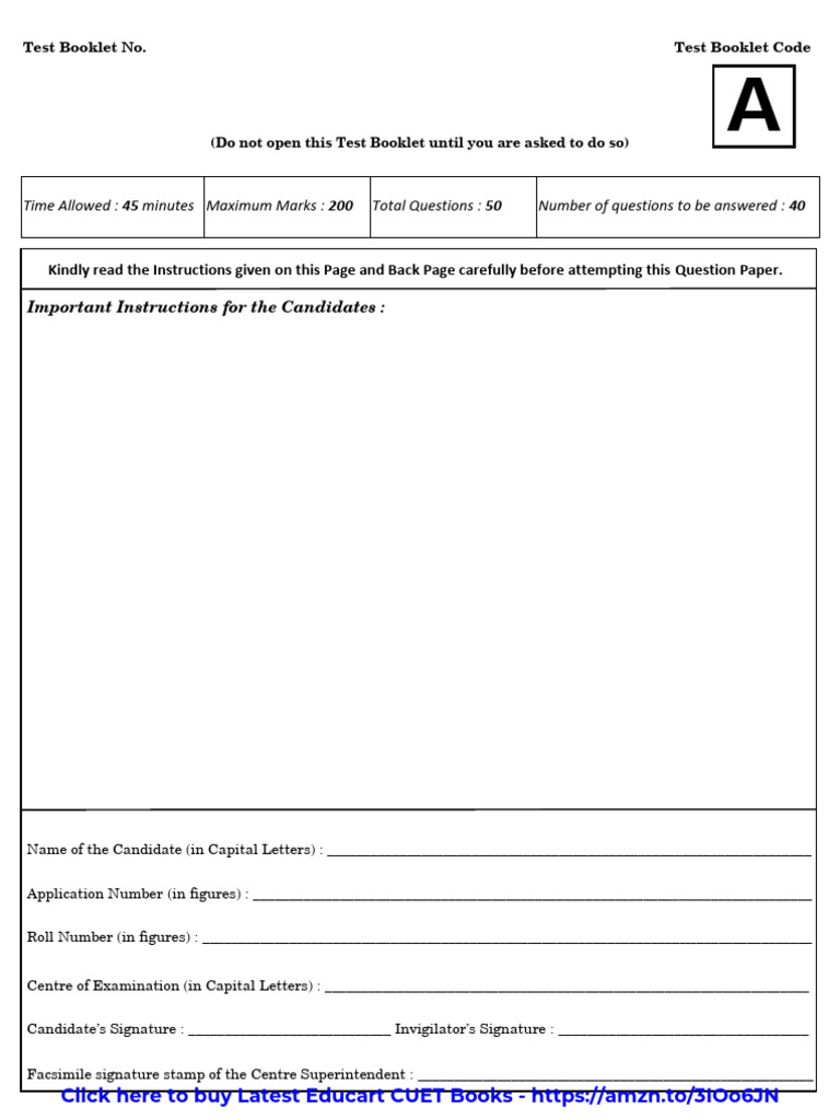 2024 NTA CUET English Retest Paper | PDF | Pollination | Foods