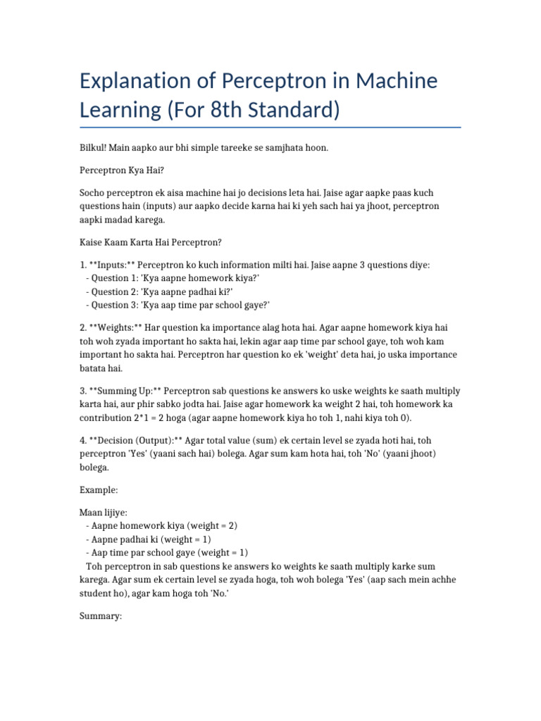 Perceptron Explanation 8th Standard | PDF