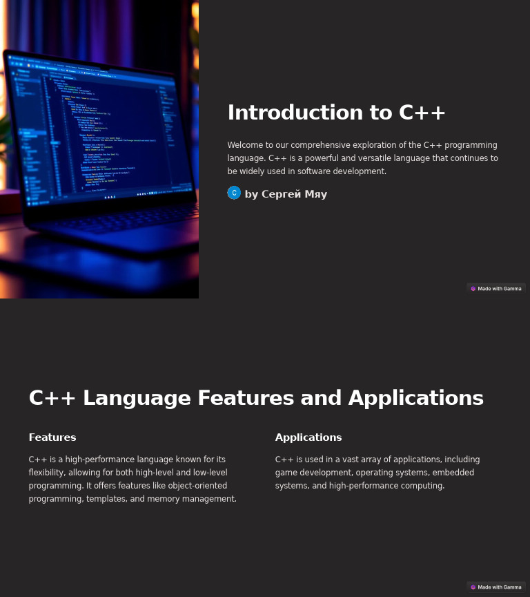 Introduction To C | PDF