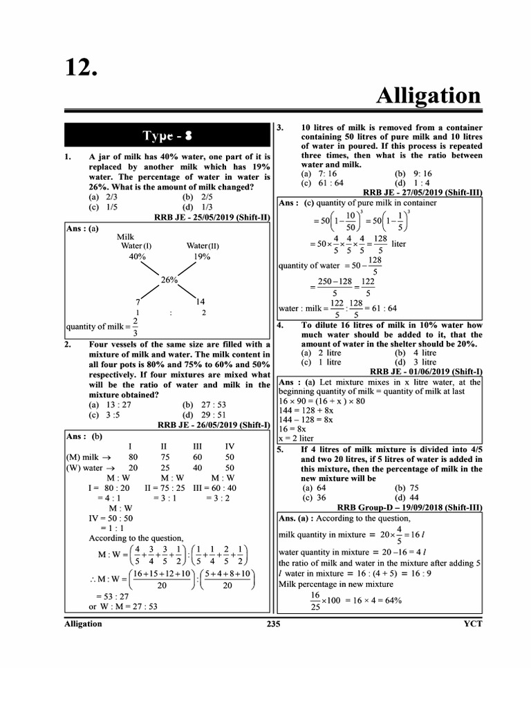Alligation | PDF