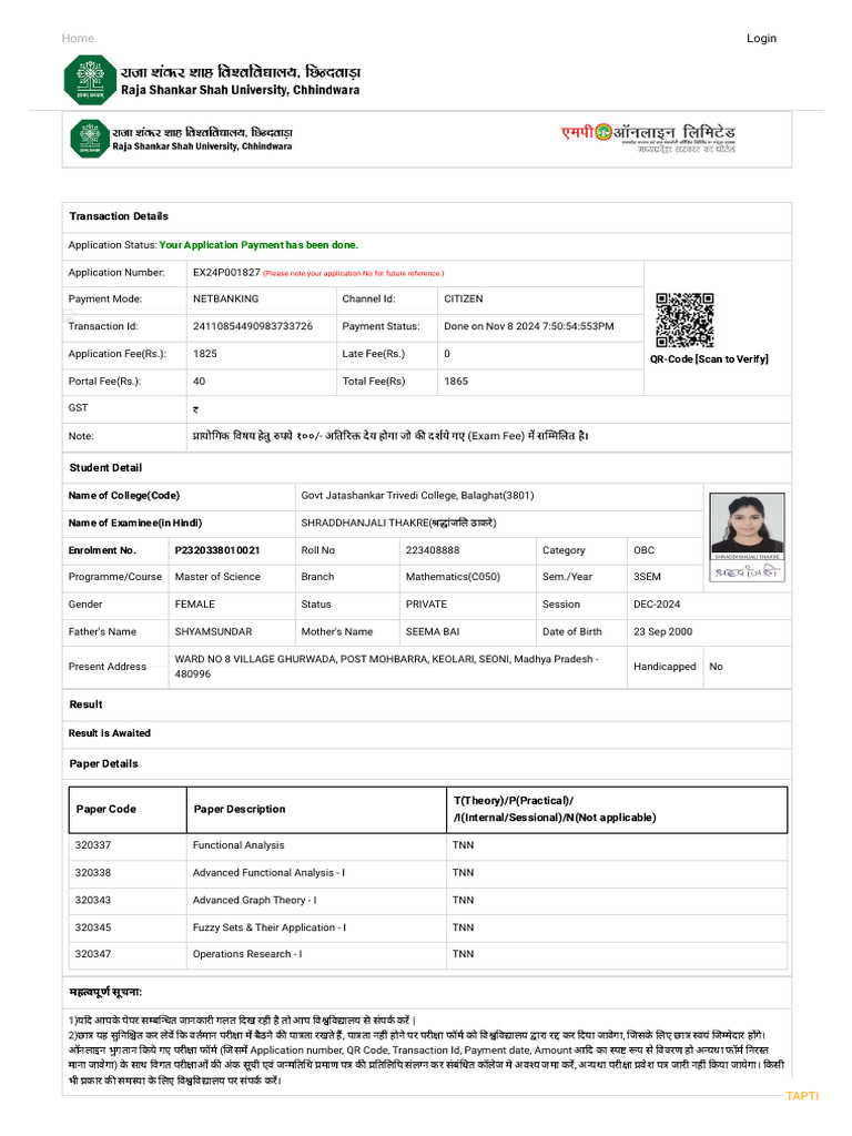 Know Your Application Status | PDF