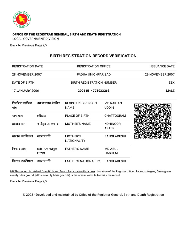 Search - Birth and Death Verification | PDF