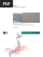 ertertert | PDF