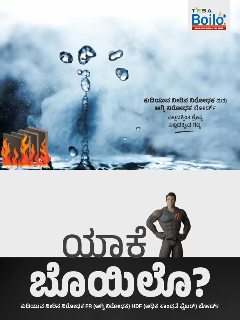 Bolio Kan | PDF
