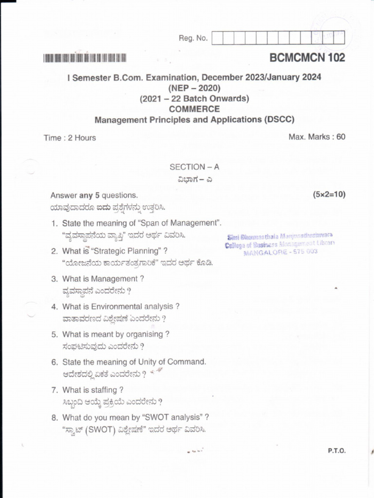 BCOM I Semester Management Principles and Applications NEP Jan 2024 | PDF