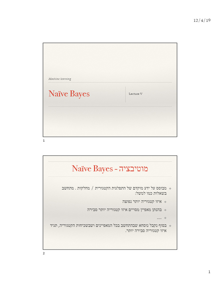 05 naive bayes | PDF