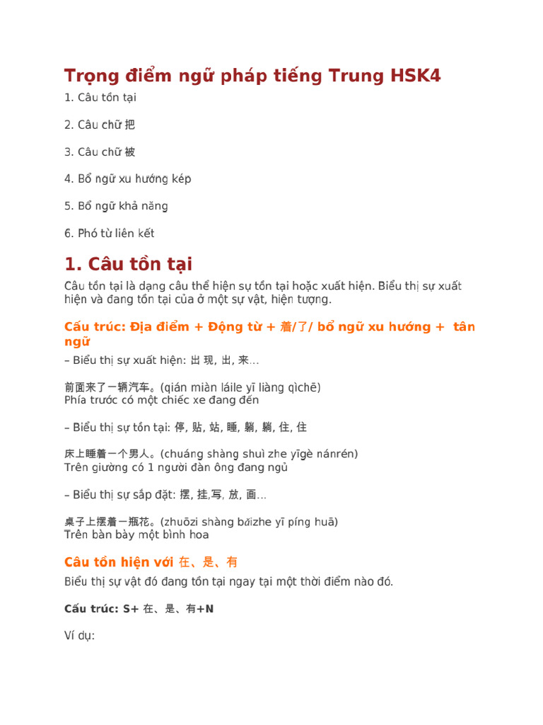 NG Pháp HSK4 | PDF