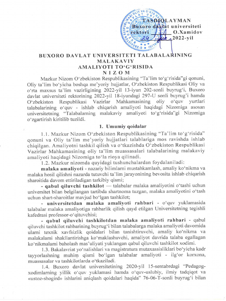 Amaliyot Qollanma | PDF