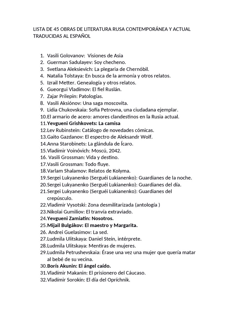 Lista de Obras de Literatura Contemporánea y Actual | PDF
