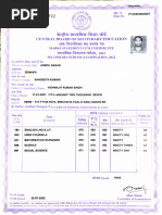 Class 12 Marksheet Template | PDF
