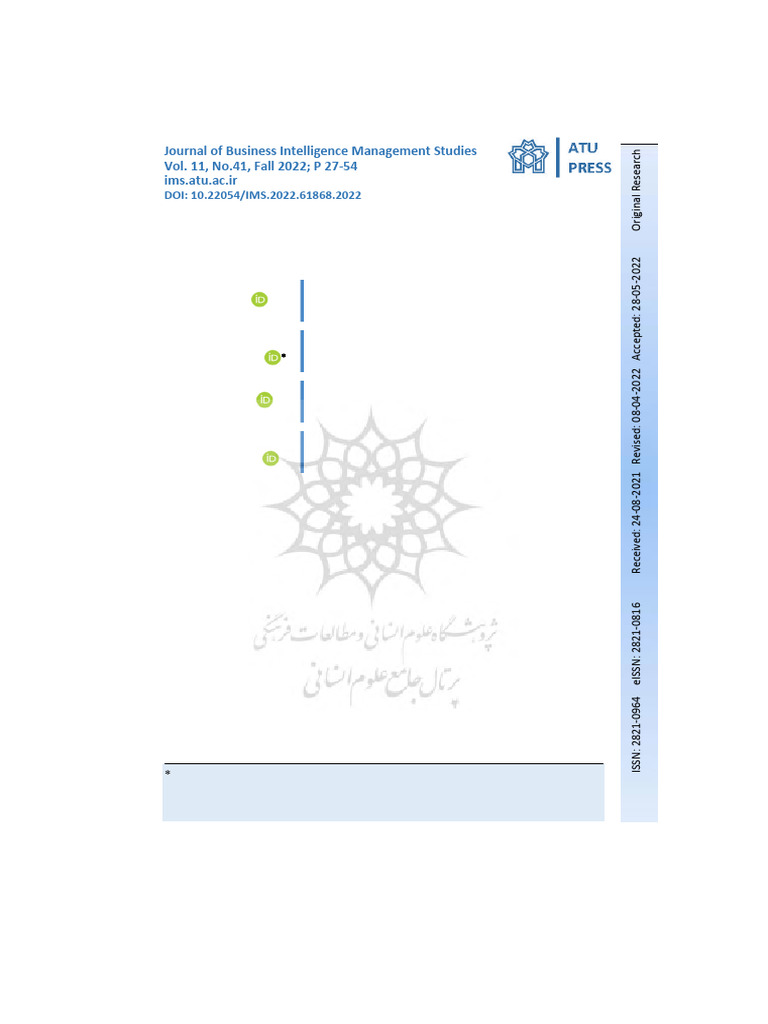 64647c42a41d7-9859-41-2 | PDF