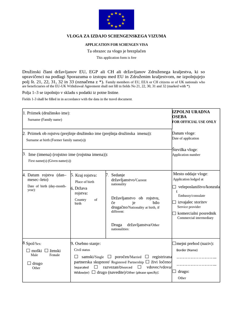 Application-for-Schengen-Visa-C-SLV-ENG | PDF