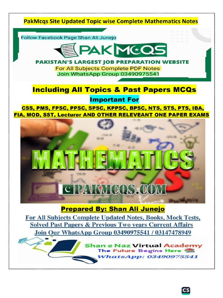 Pakmcqs - Site Mathematics Notes by Shan Ali Junejo | PDF