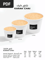 Flydubai Menu Issue 09 | PDF | Drink | Foods