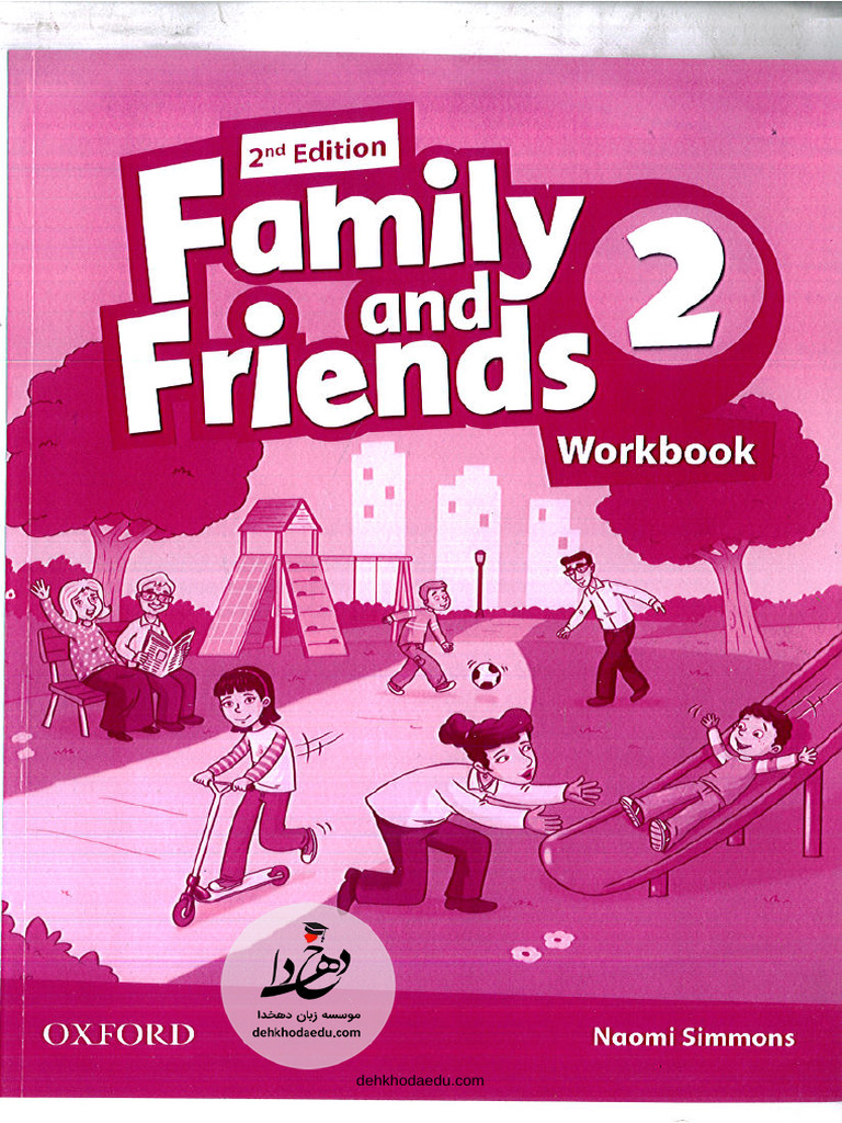 Dehkhoda Education Resources | PDF