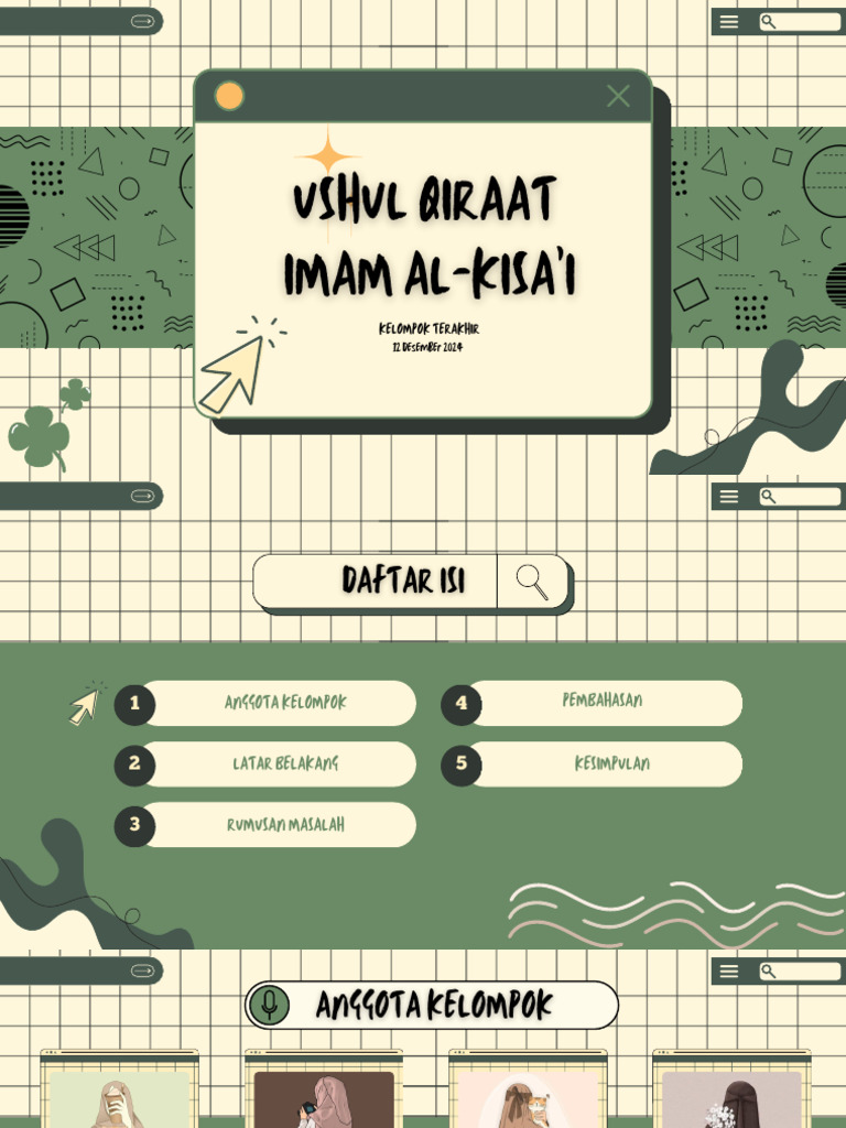 Ushul Qiroat Al-Kisa'i | PDF