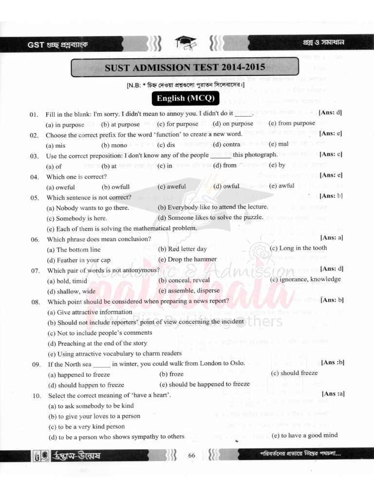 Sust 2014-15 | PDF