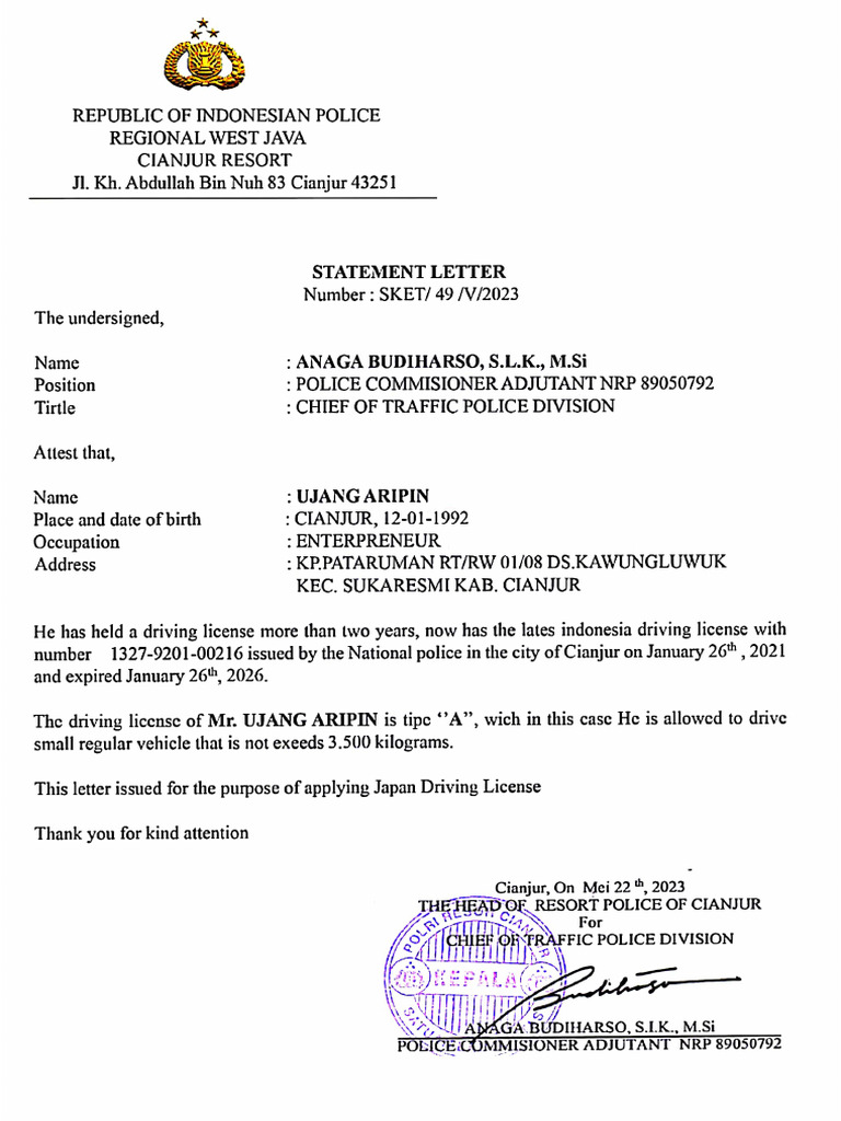 Scan Statement Letter Sim | PDF