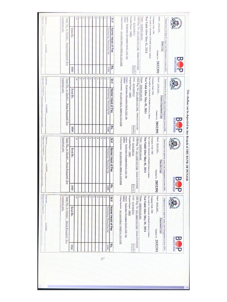 Transaction To Be Done by Using Cash Management System-CPRL 2 | PDF