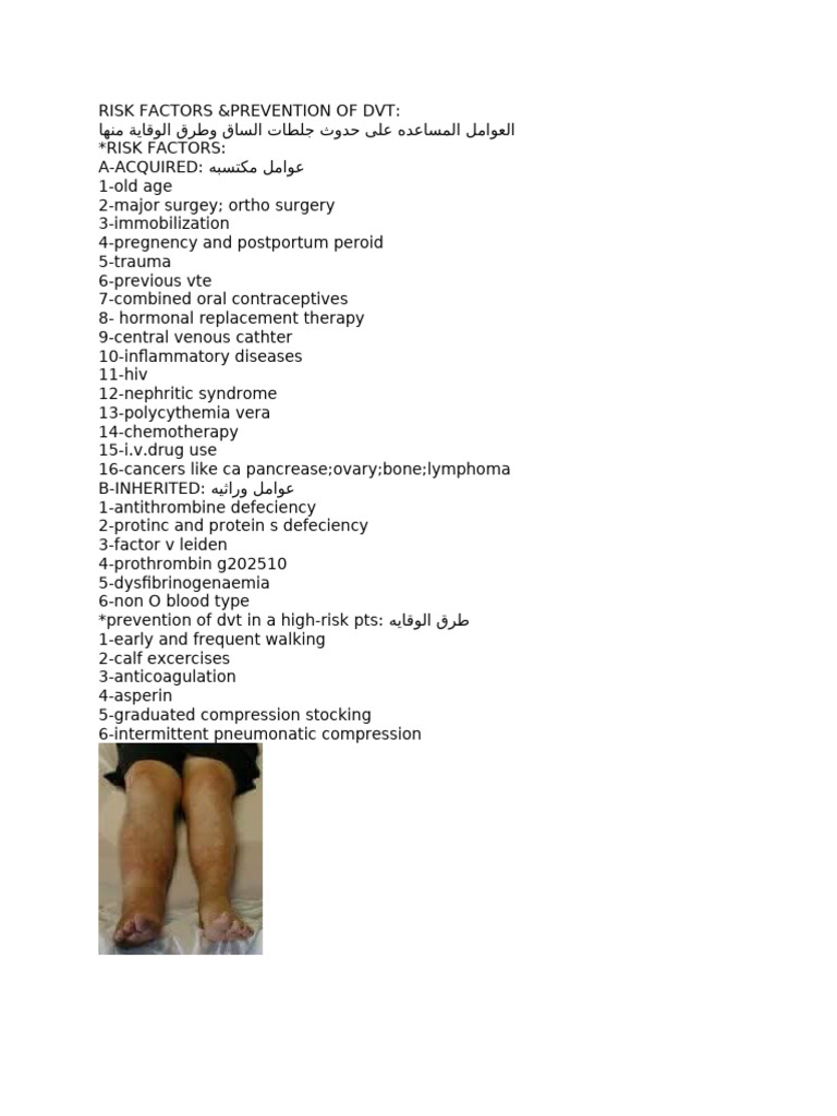 Risk Factors For DVT | PDF