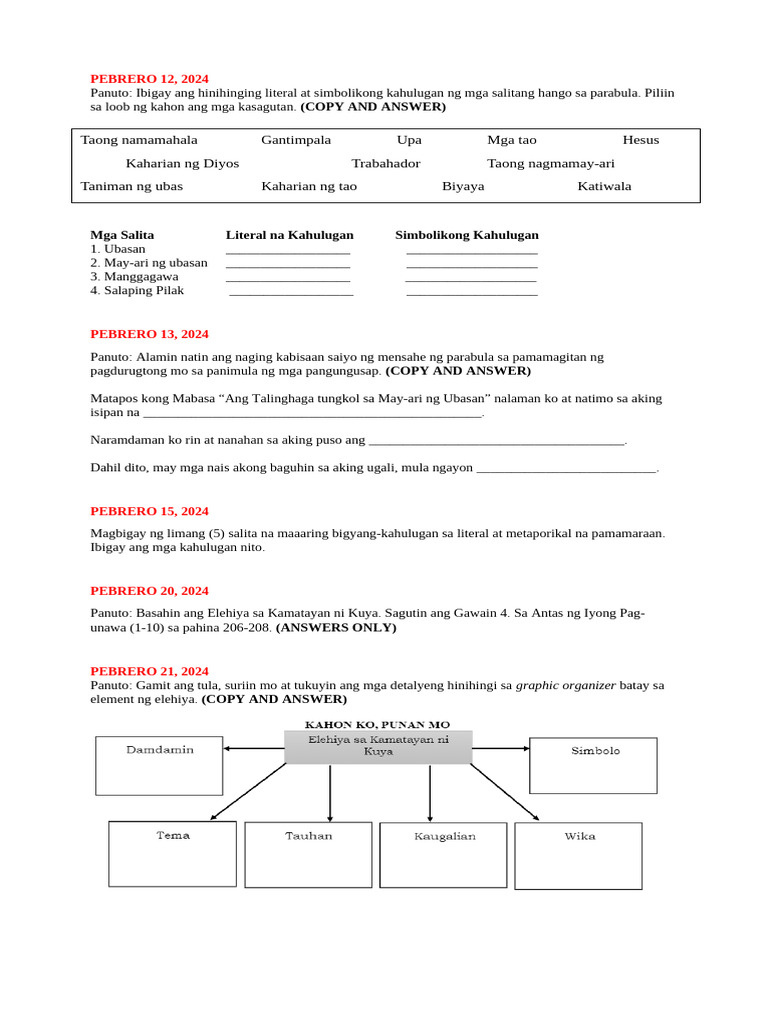 Remedial | PDF