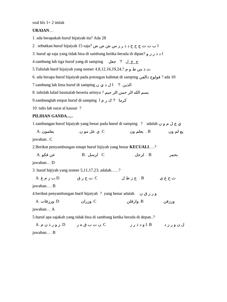 Soal Imlak Huruf Hijaiyah Kelas 1-2 | PDF