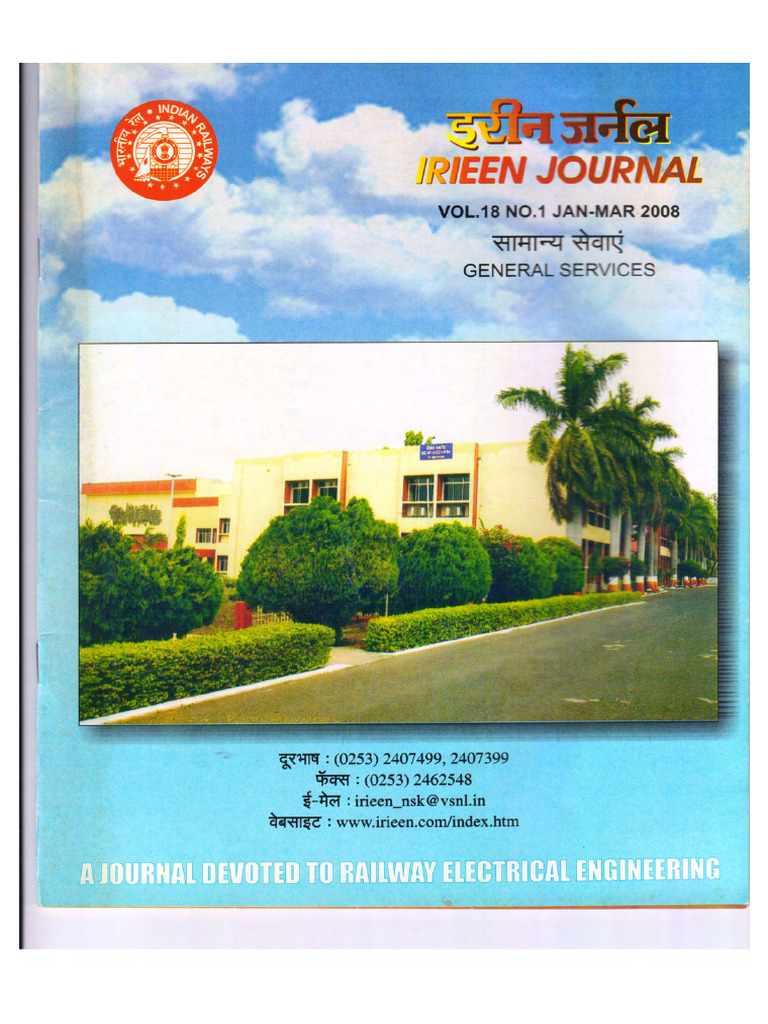 1645764393412-Journal Jan-March-2008 | PDF