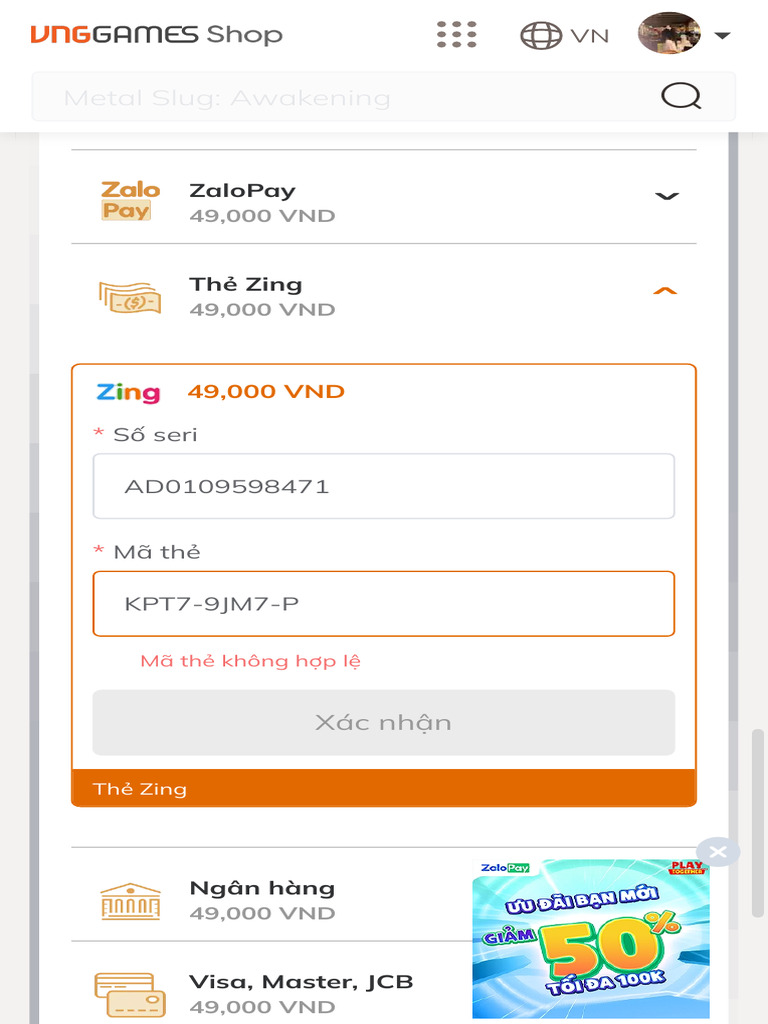 Play Together VNG Shop.vnggames.com - Cổng nạp… | PDF
