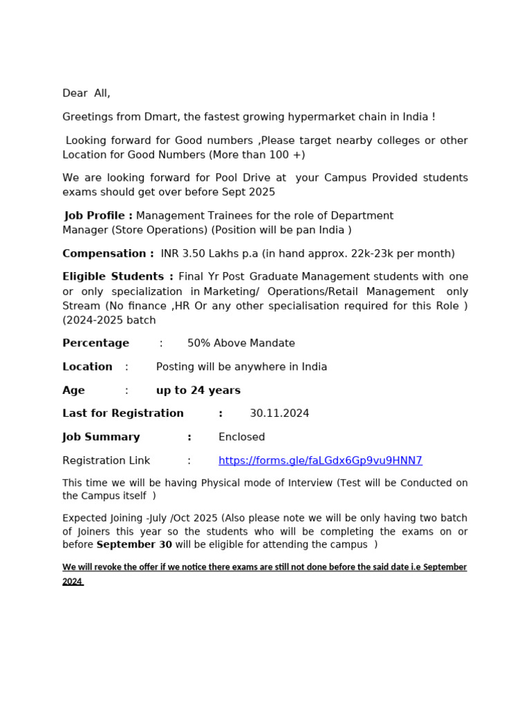 D-Mart Pool Campus | PDF