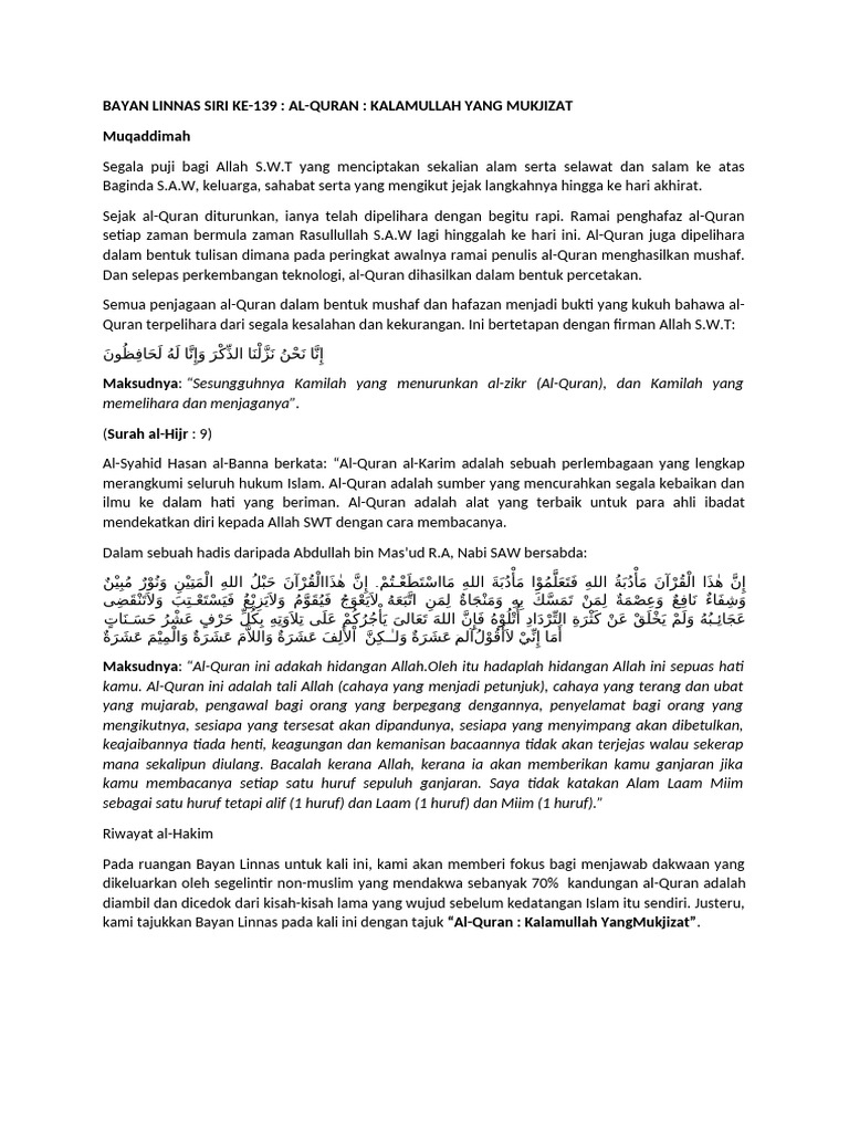 AL-QURAN KALAMULLAH YANG MUKJIZAT | PDF