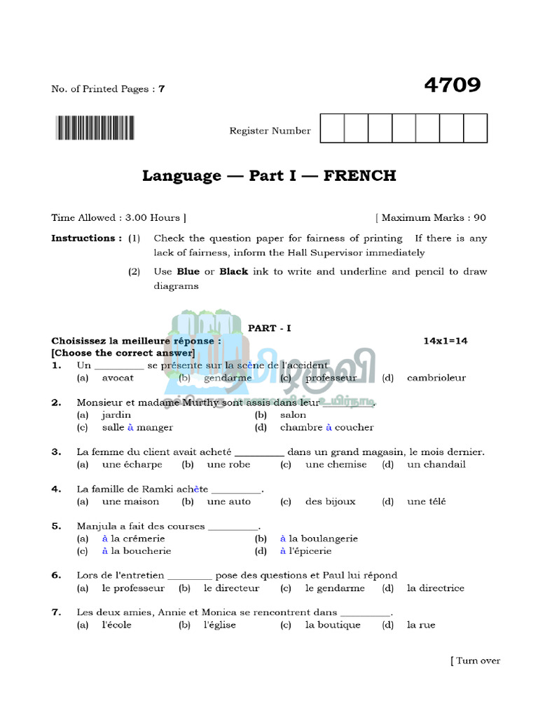 12th French Public Exam Original Question Paper May 2021 | PDF