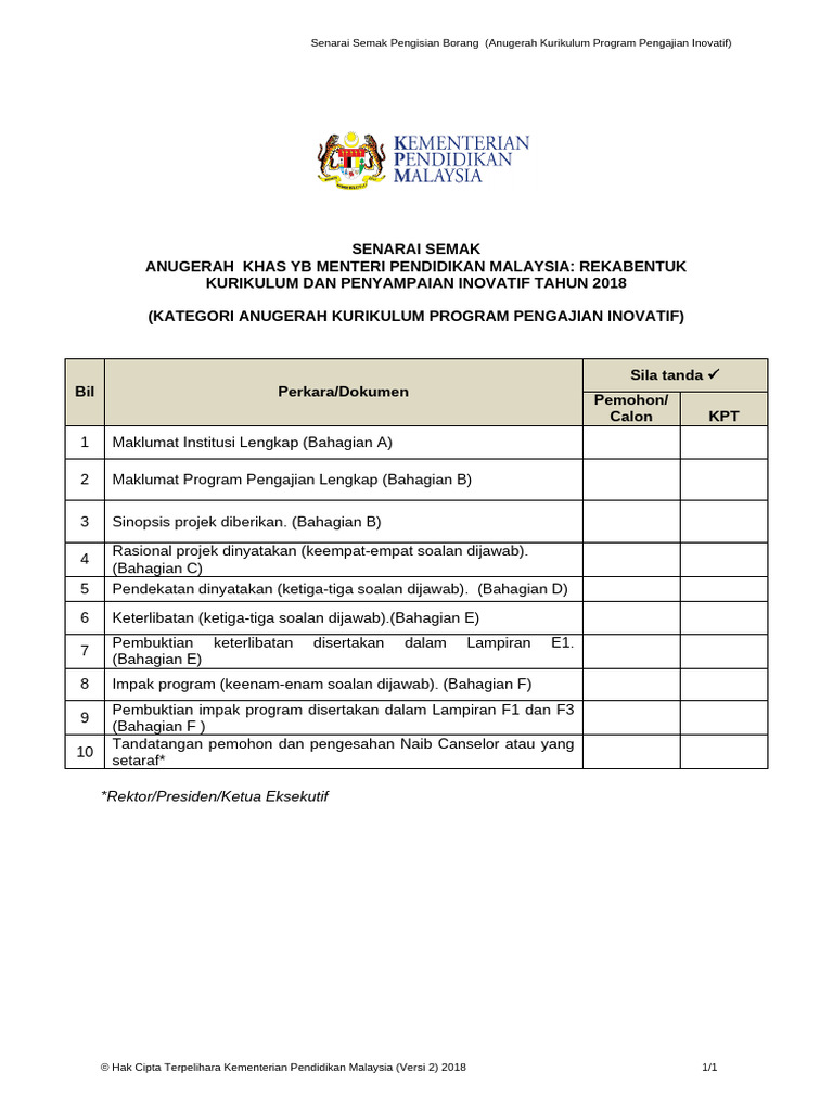 Senarai Semak Borang Permohonan Inovatif | PDF