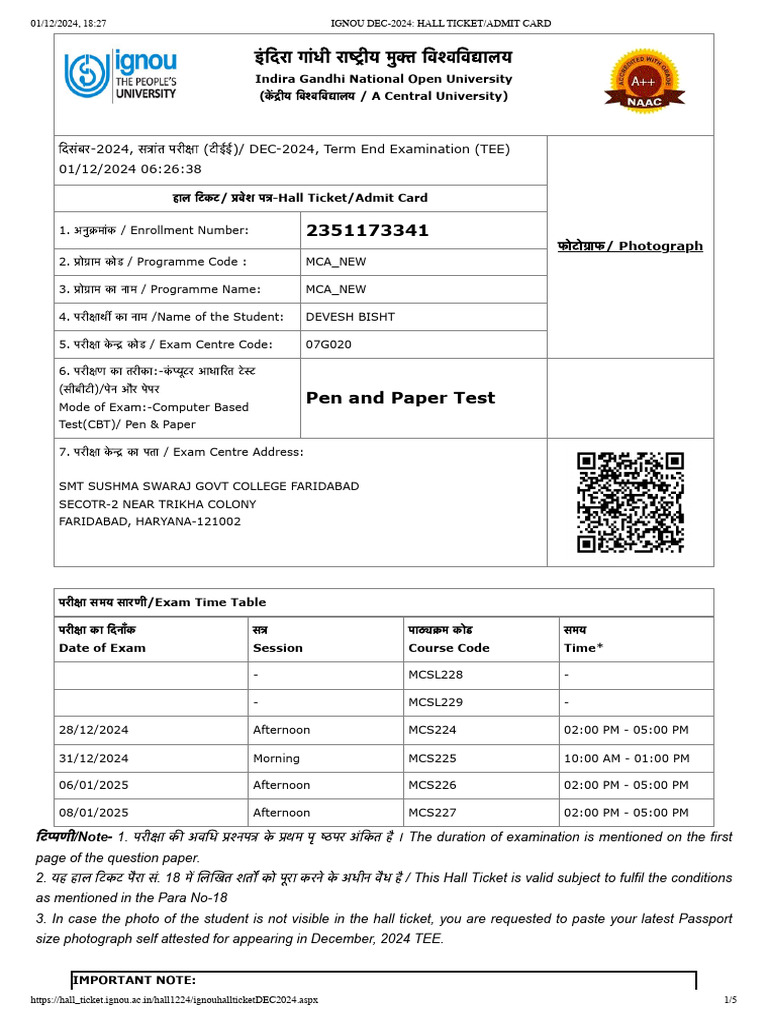 Hall Ticket Dec | PDF