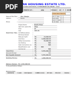 Incentive Form | PDF