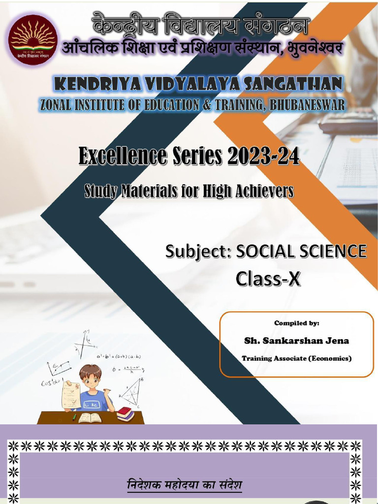 X Social Science Excellence Series, Ziet, BBSR | PDF | Human ...