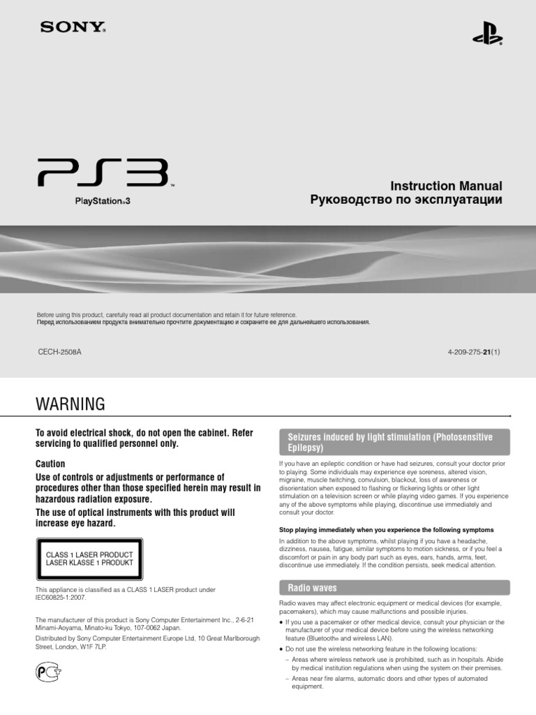 playstation_3 | PDF | Play Station 3