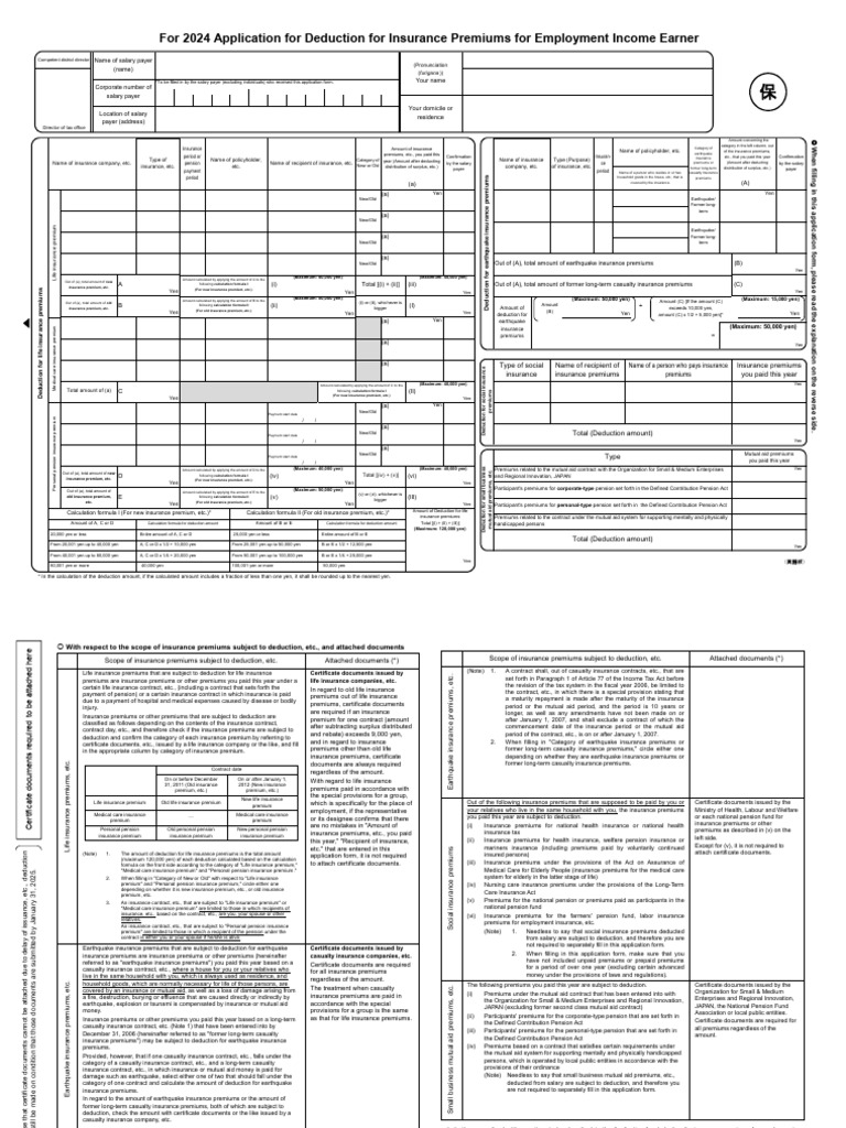 4.for 2024 Application For Deduction For Insurance Premiums For ...