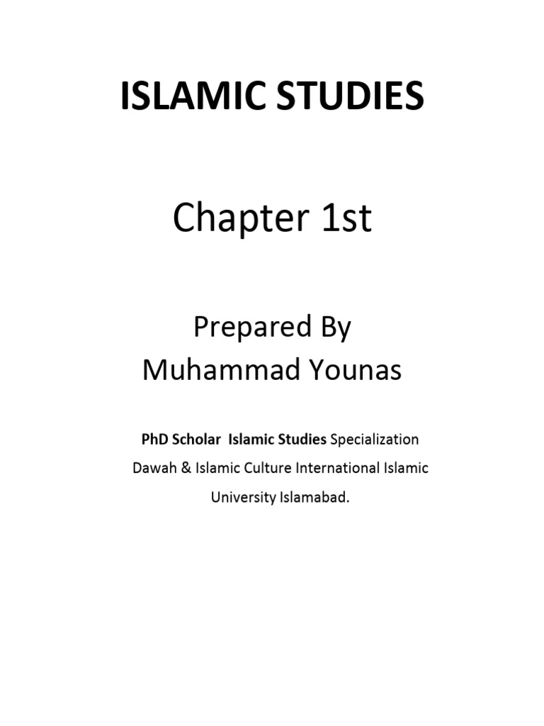 Introduction to Quranic Studies | PDF | Quran | Islam